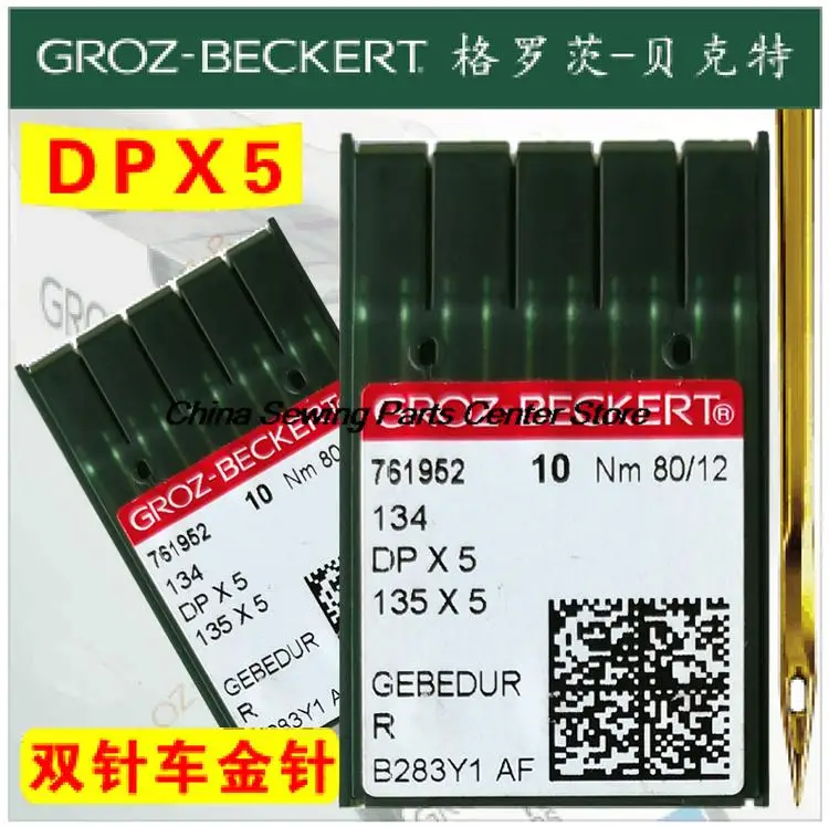 10PCS DP*5 DPX5 Heat-Proof Authentic Germany Groz-Beckert Gold Needles ...