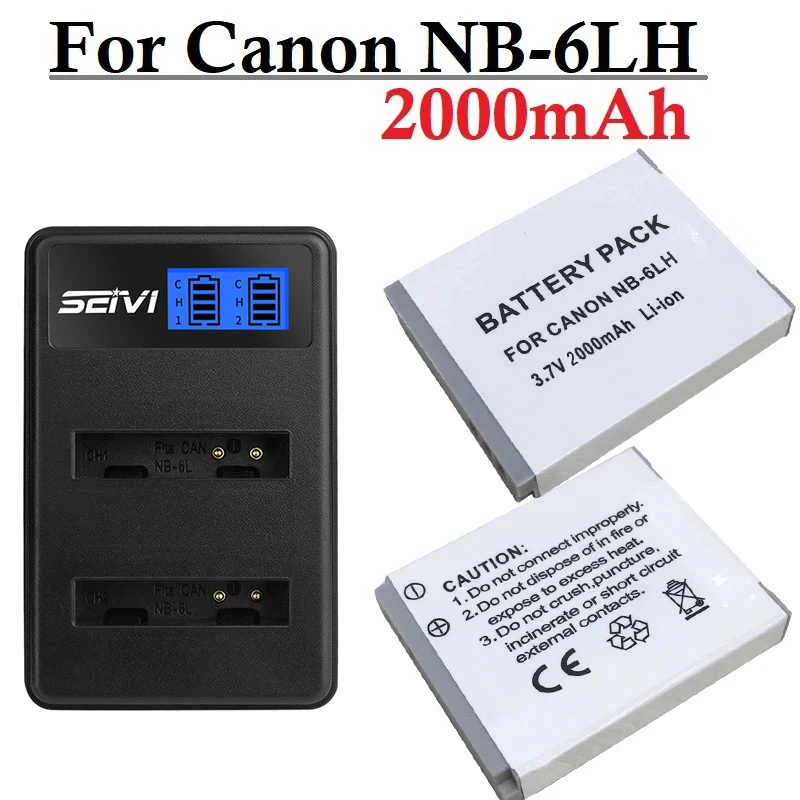 NB-6LH NB-6L 2000mAh Battery For Canon and Charger Powershot SX700 ...