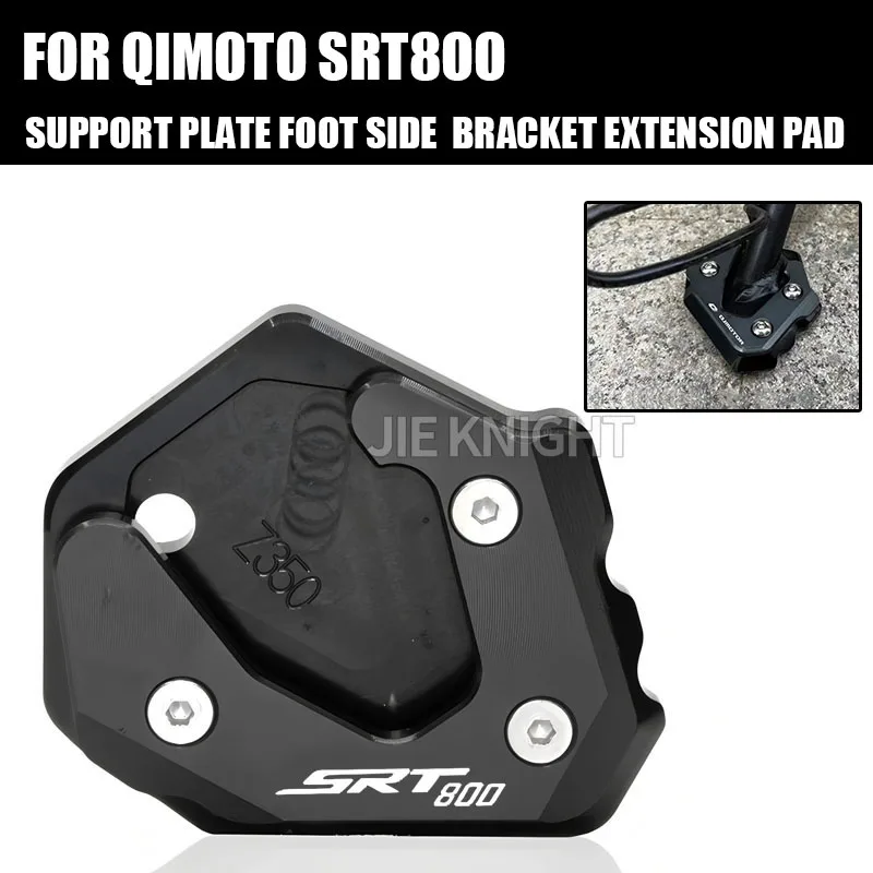 New For QJMOTO QJ SRT8050 SRT800X 800SRT SRT 800X 800 Accessories side ...