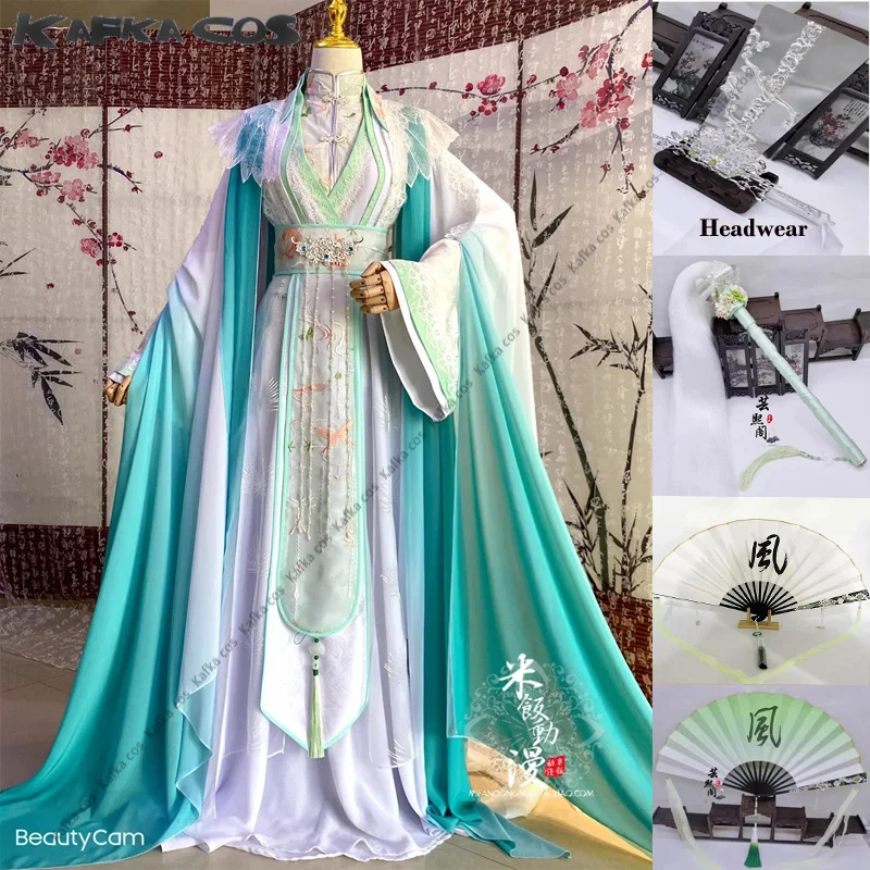 Heaven-Official-s-Blessing-Wind-Master-Shi-Qingxuan-Cosplay-Costume-Wig ...