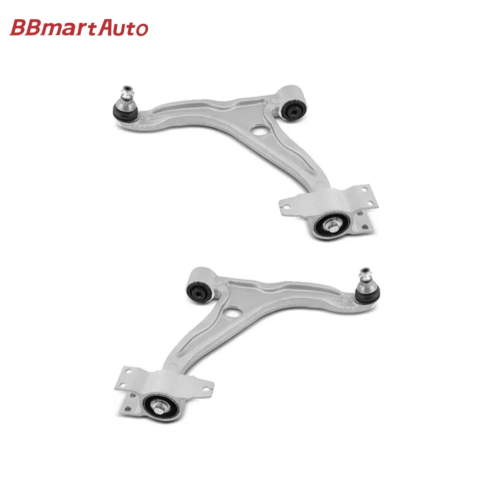 A2473308702-A2473308802-BBmart-Auto-Parts-1pcs-Front-Left-Right-Lower ...