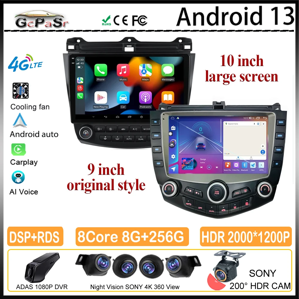 For-Honda-Accord-7-CM-2003-2008-Android-Car-Player-Auto-Radio-Multimedia-Video-GPS-Navigation.jpg