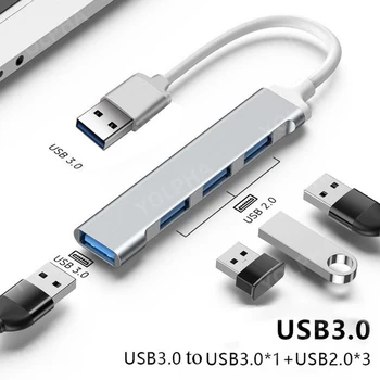 4Port USB 3.0 Hub USB Hub High Speed type c Splitter 5Gbps For PC ...