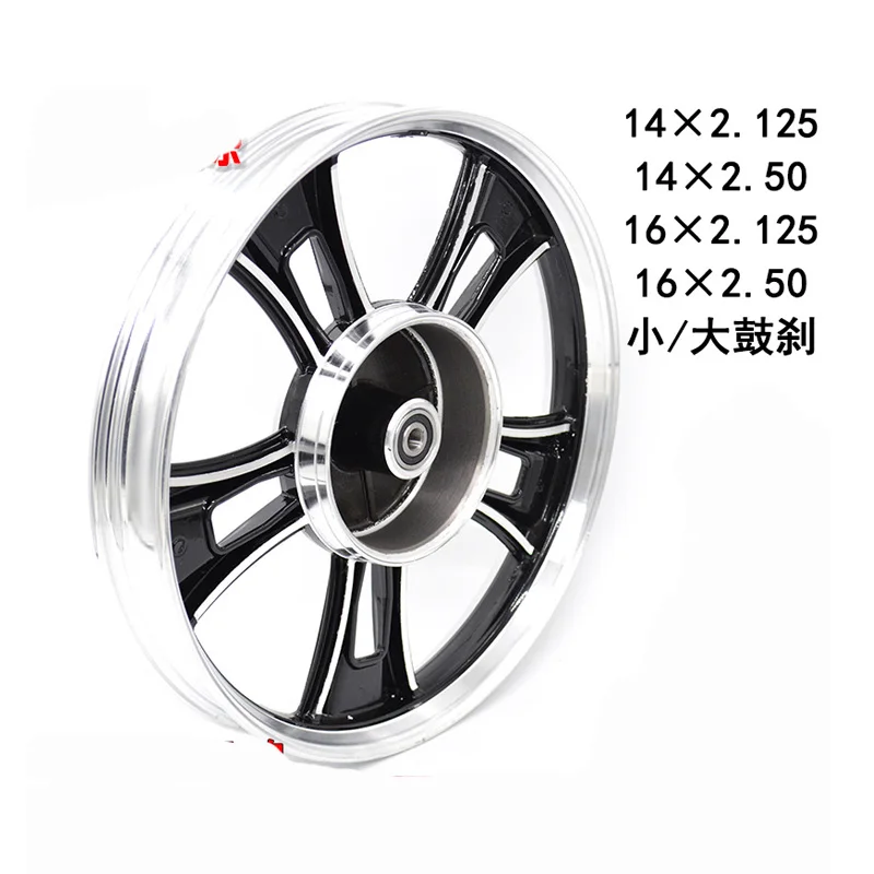 16X2-50-64-305-Wheel-Hub-Rim-for-Electric-Bike-Scooter-Unicycle-Premium ...