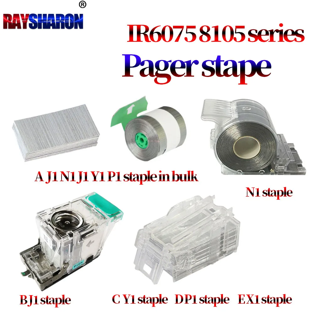 4pcs Type T Staples For Use In Canon Ir7105 7086 7095 105 8105 1135 ...