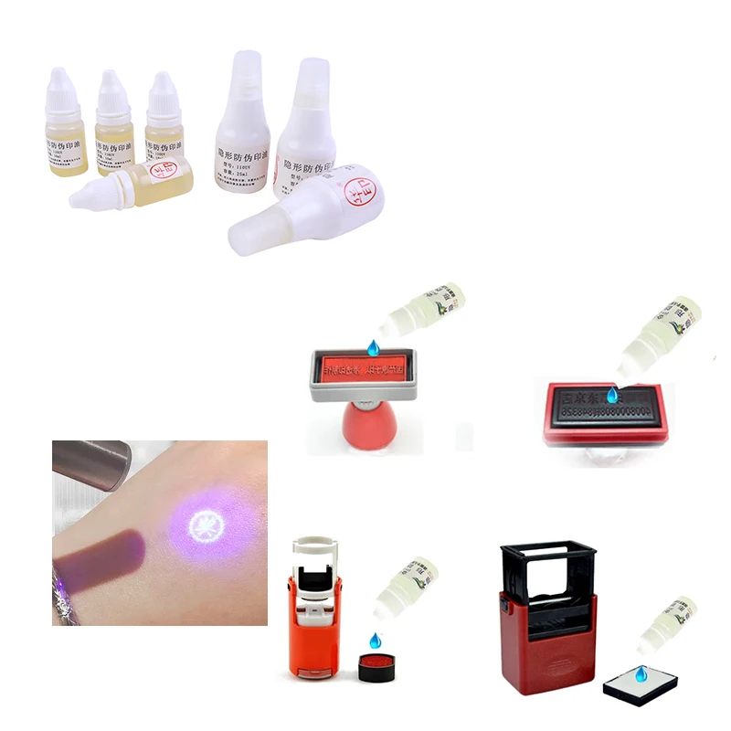 25ml-10ml-Photosensitive-UV-Ink-Invisible-Anti-counterfeiting-Ink ...