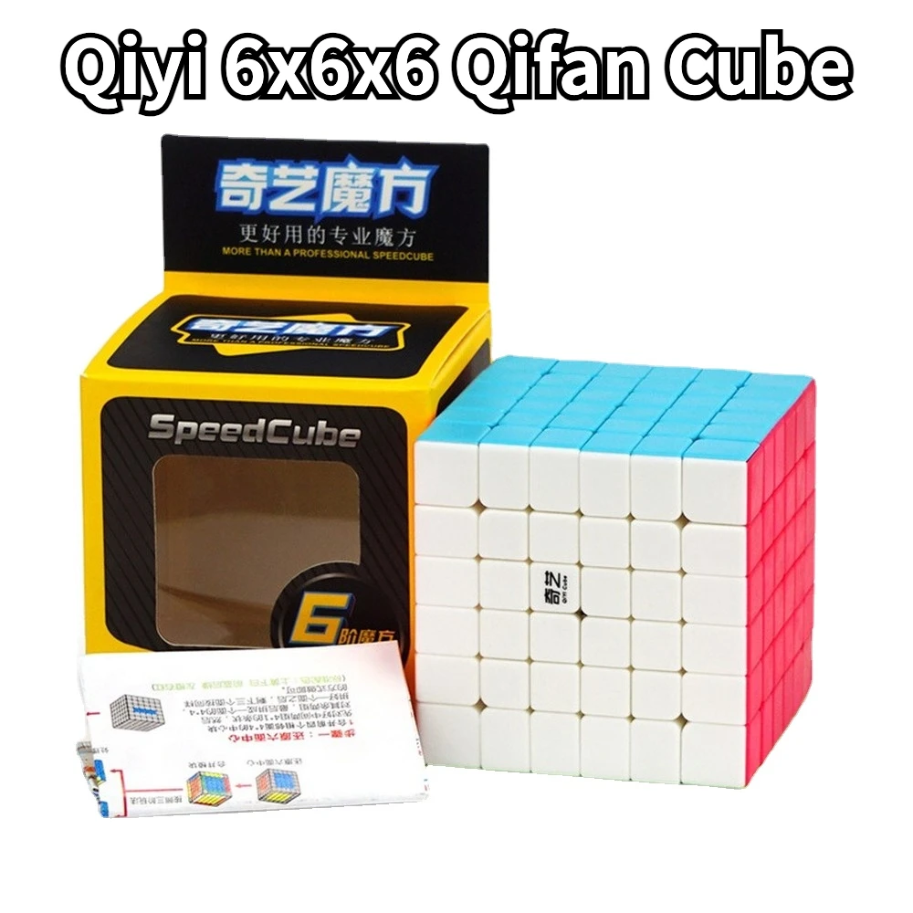 FunCube Store