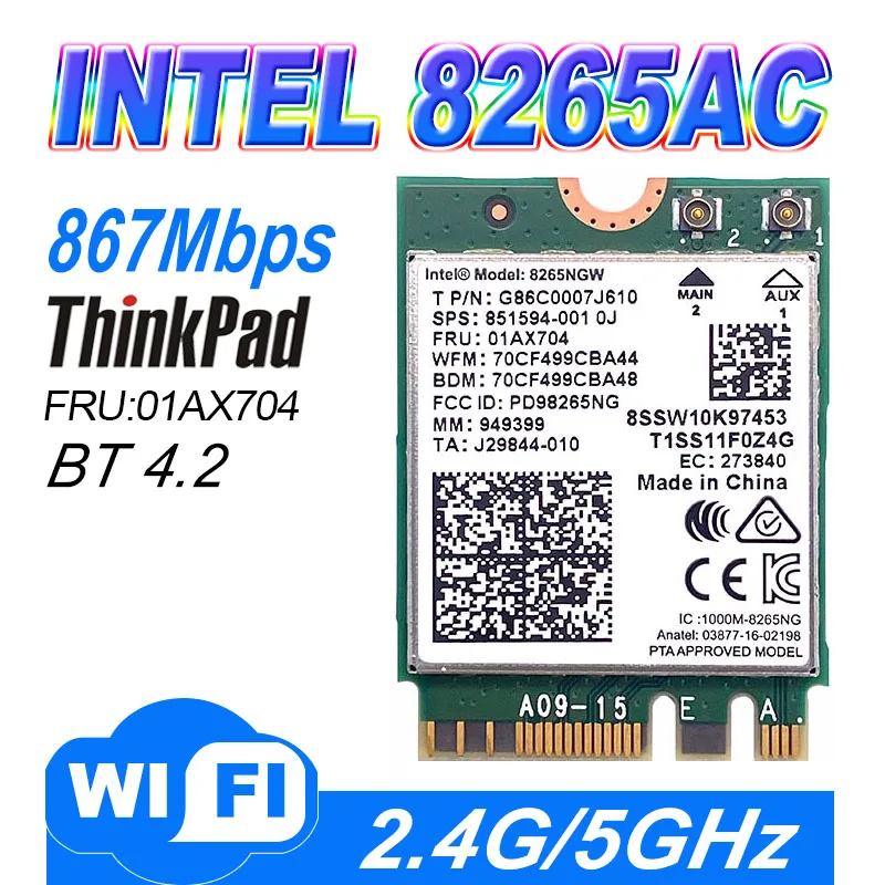 New Dual Band Wlan For Intel 8265NGW Wireless AC 8265 NGFF 802.11ac 867Mbps WIFI 802.11ac Wi Fi ...