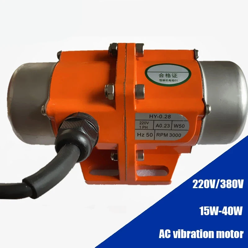15w-40w Vibration Motor Ac 220v 380v Pure Copper Vibrate Blanking Mixer ...