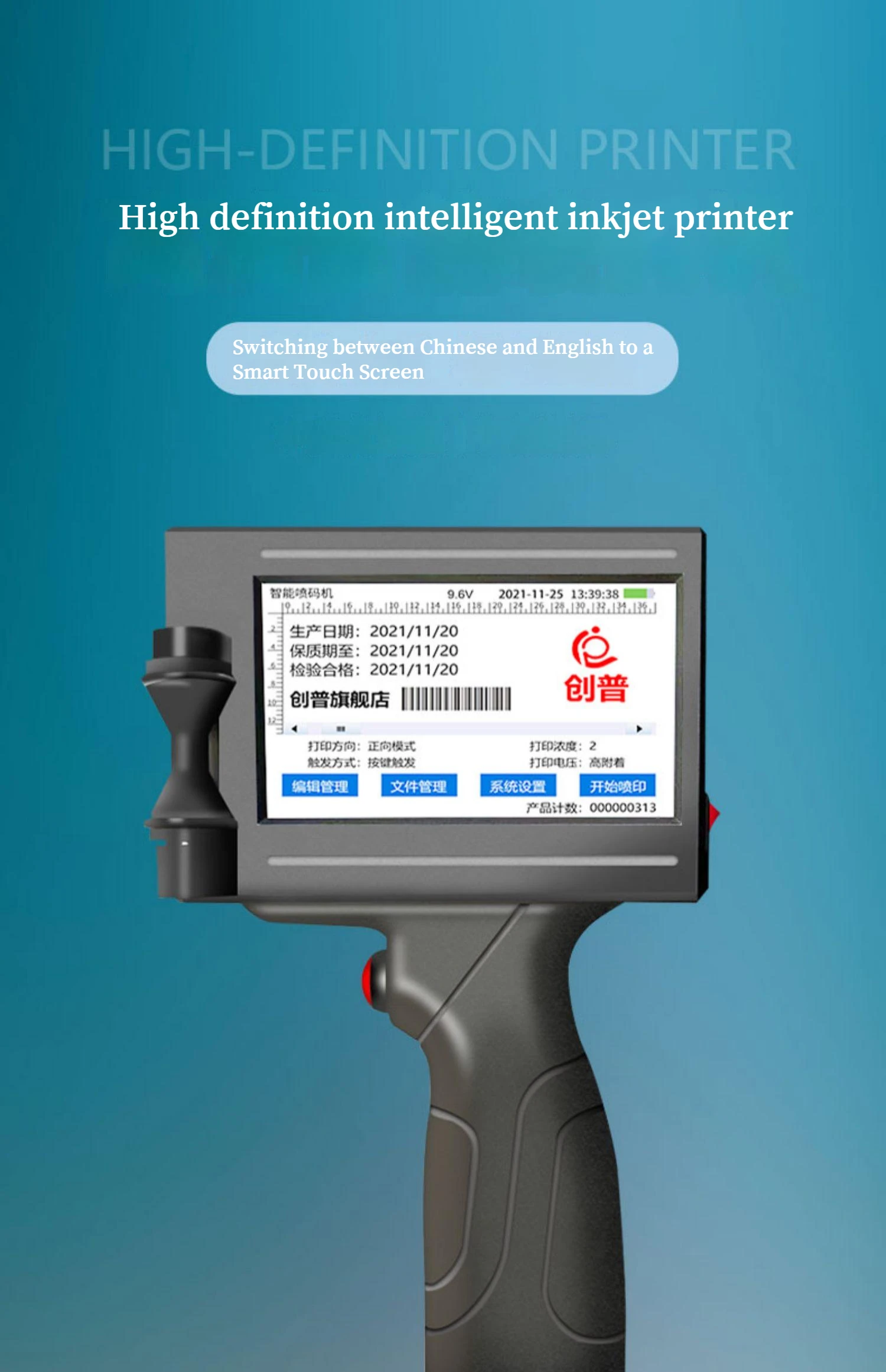 Smart Handheld Inkjet Printer Small Automatic Coding Machine Assembly ...