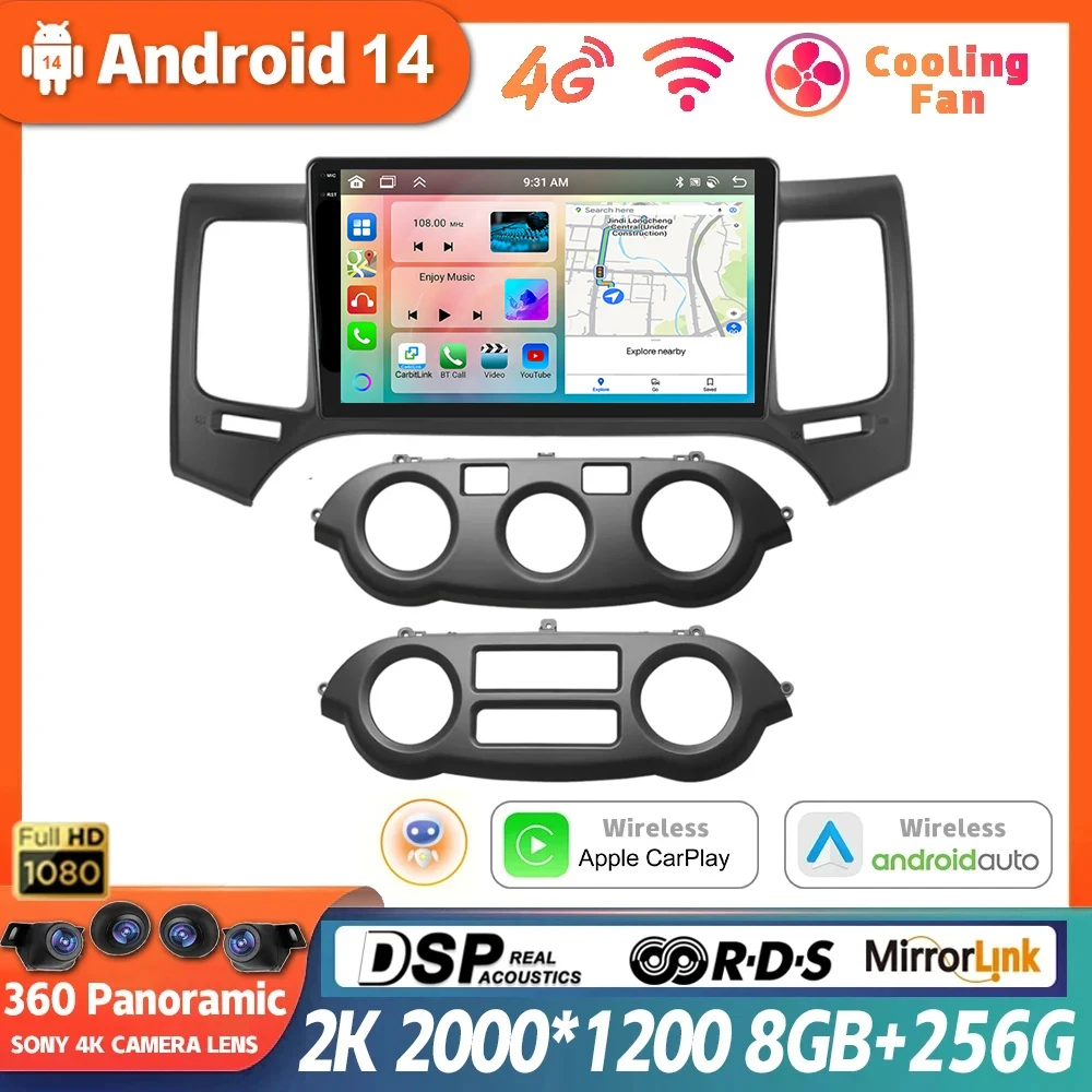 Android-14-LHD-Car-Radio-Multimidia-Video-Player-For-KIA-MAGENTIS-2008 ...