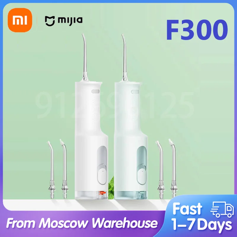 Xiaomi Mijia Oral Irrigator F300 MEO703 Waterpulse Dental Irrigator ...