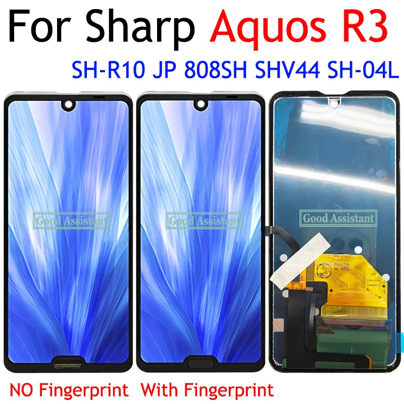 6.2 Inch Black For Sharp Aquos R3 SH-R10 JP 808SH SHV44 SH-04L LCD ...