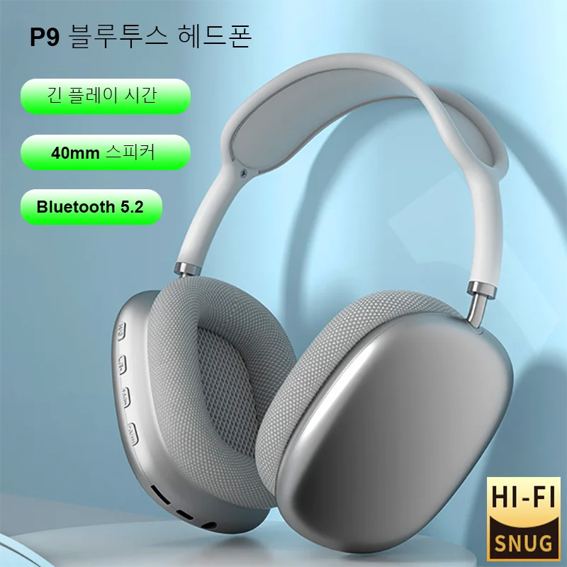 홈 제품 세일 아이템 최고 매출 피드백