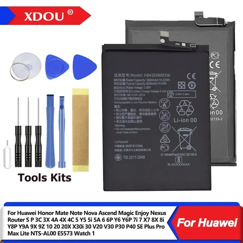 Battery-For-Huawei-Honor-Mate-Note-3C-3X-4X-4C-5-Y5-5i-5A-6-Y6.jpg