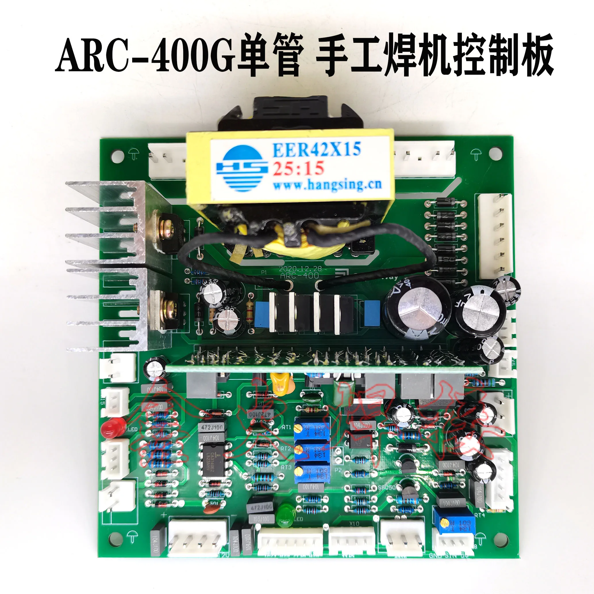 ARC-ZX7-400G-IGBT-Single-Tube-Welding-Machine-Control-Board-Inverter-Manual-Main-CirCuit.jpg