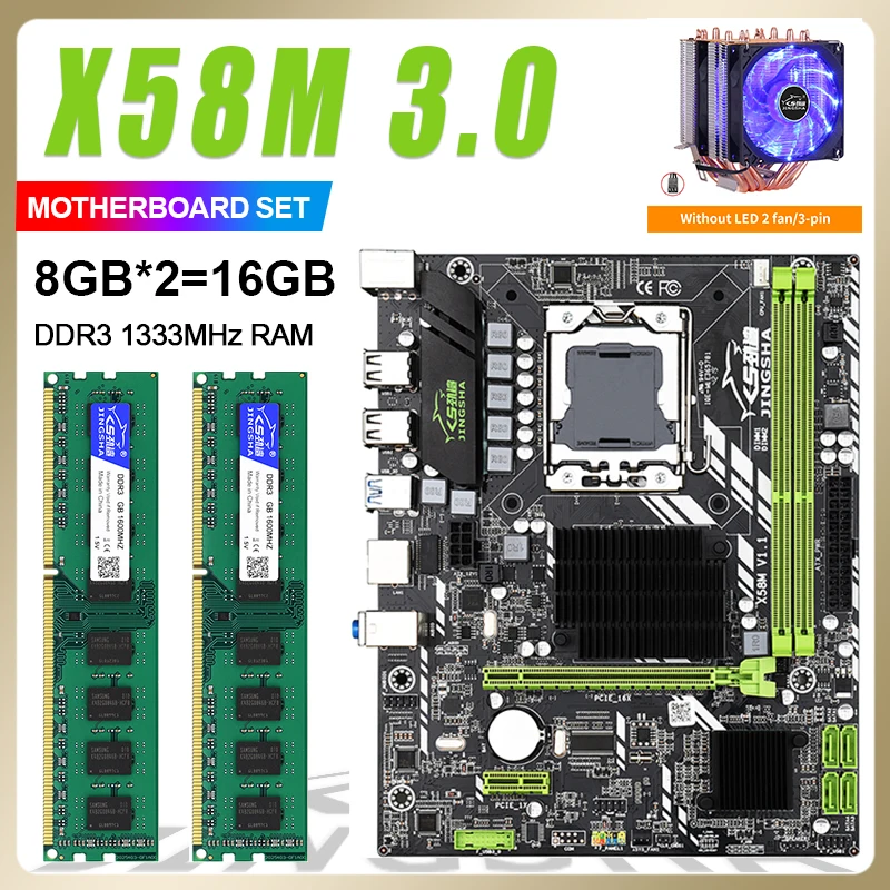 Xeon X5675 Socket 1366 X58 Chipset Hexacore