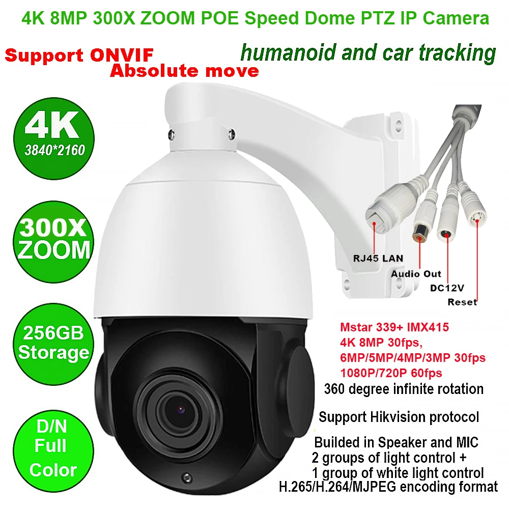 4k 8mp 30fps 300x Zoom Poe Onvif Absolute Move Speed Dome Ptz Ip Camera Hikvision Protocol ...
