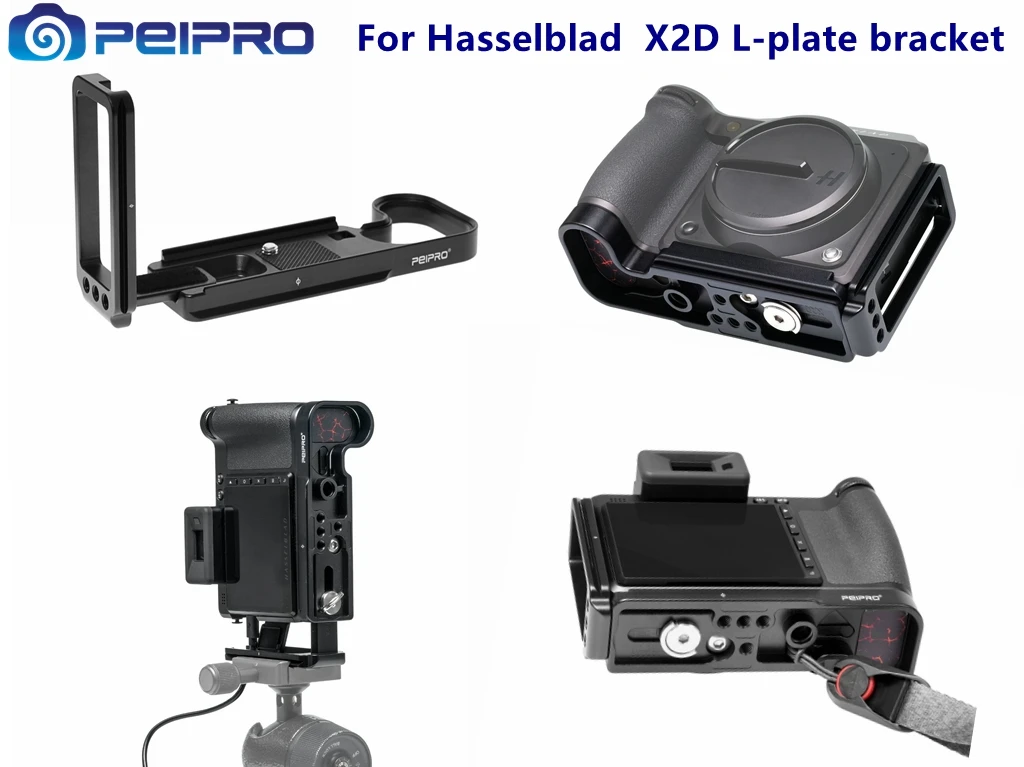 PEIPRO-X2D-quick-Release-L-plate-bracket-camera-Hand-Grip-for ...