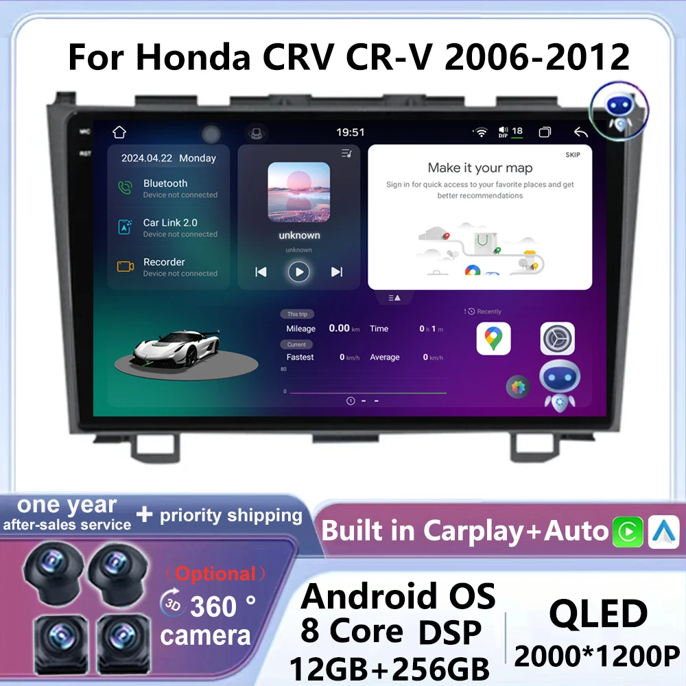 9-inch-Android-14-Car-Radio-For-Honda-CRV-CR-V-2006-2012-Carplay-Auto ...
