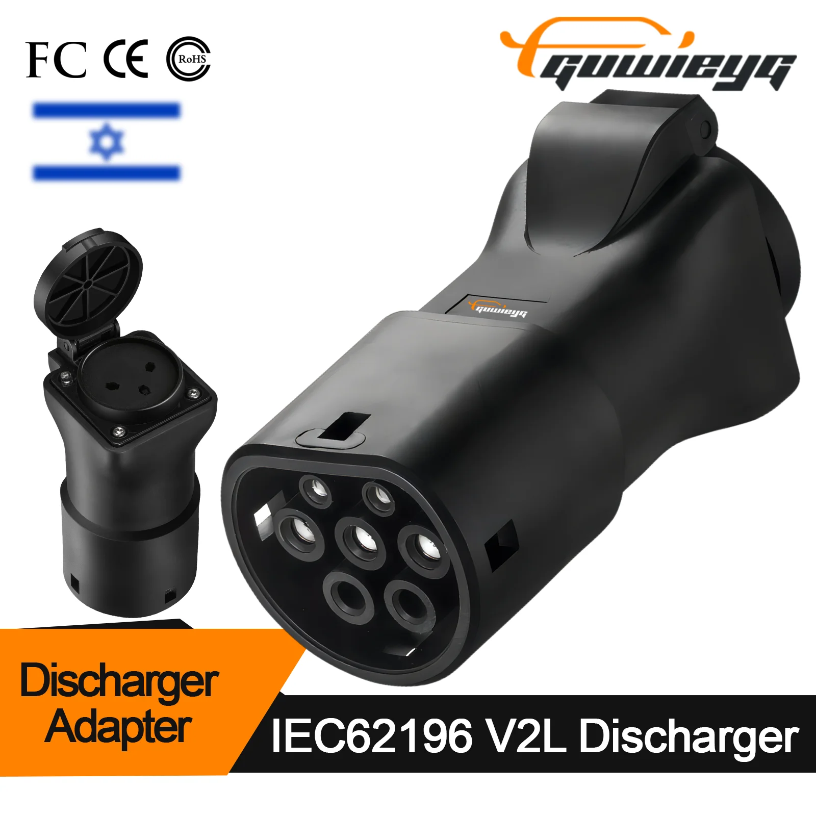V2L-Discharger-Israel-Plug-For-Type2-Car-Discharge-EV-Cable-Adapter ...