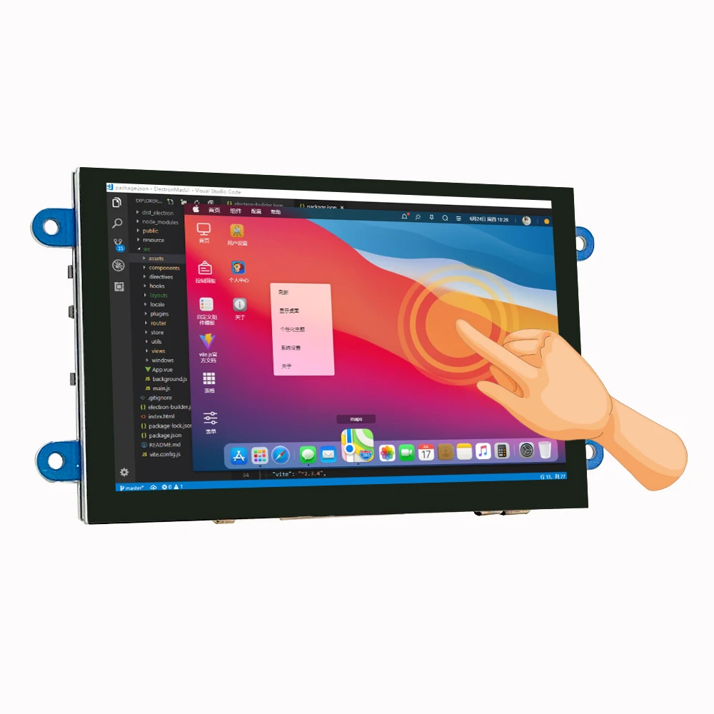 5 Inch Mini Touch Screen Compatible-hdmi Display HD(H) 800x480 portable ...