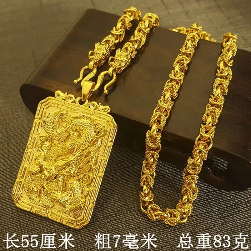 Gold-999-Necklace-Dragon-Brand-Solid-Pendant-18K-Chain-Guanyin-Bao-Ping ...