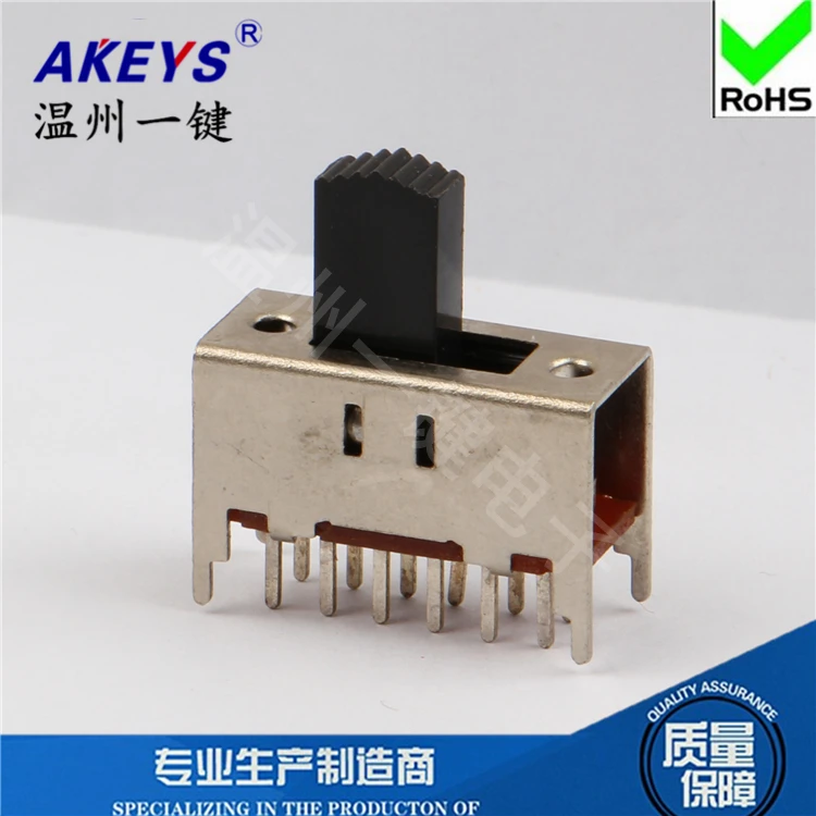 10Pcs-SS-42H11-G7-4P2T-12Pin-Vertical-Sliding-Switch-With-4-Fixed-Pin-Handle-Heright-7mm.jpg