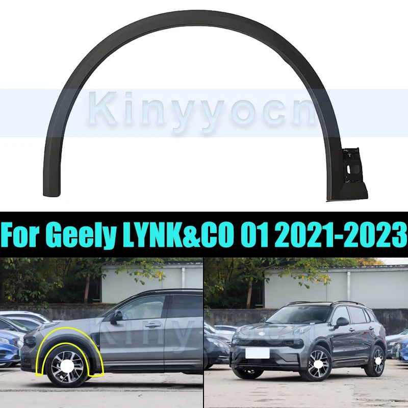 Front/Rear Car Wheel Arch Moulding For Geely LYNK&CO 01 2021-2023 ...
