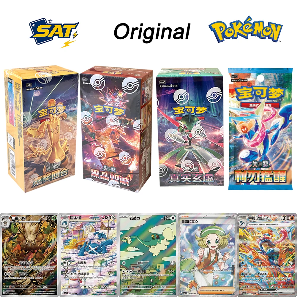 New Original Pokemon Card Scarlet & Violet 14.0 Charizard Ganger ...