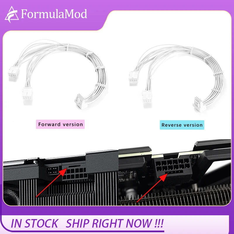 Formulamod 12VHPWR PSU Cables, PCI-e 5.0 16AWG Male to Female , 90° pre ...