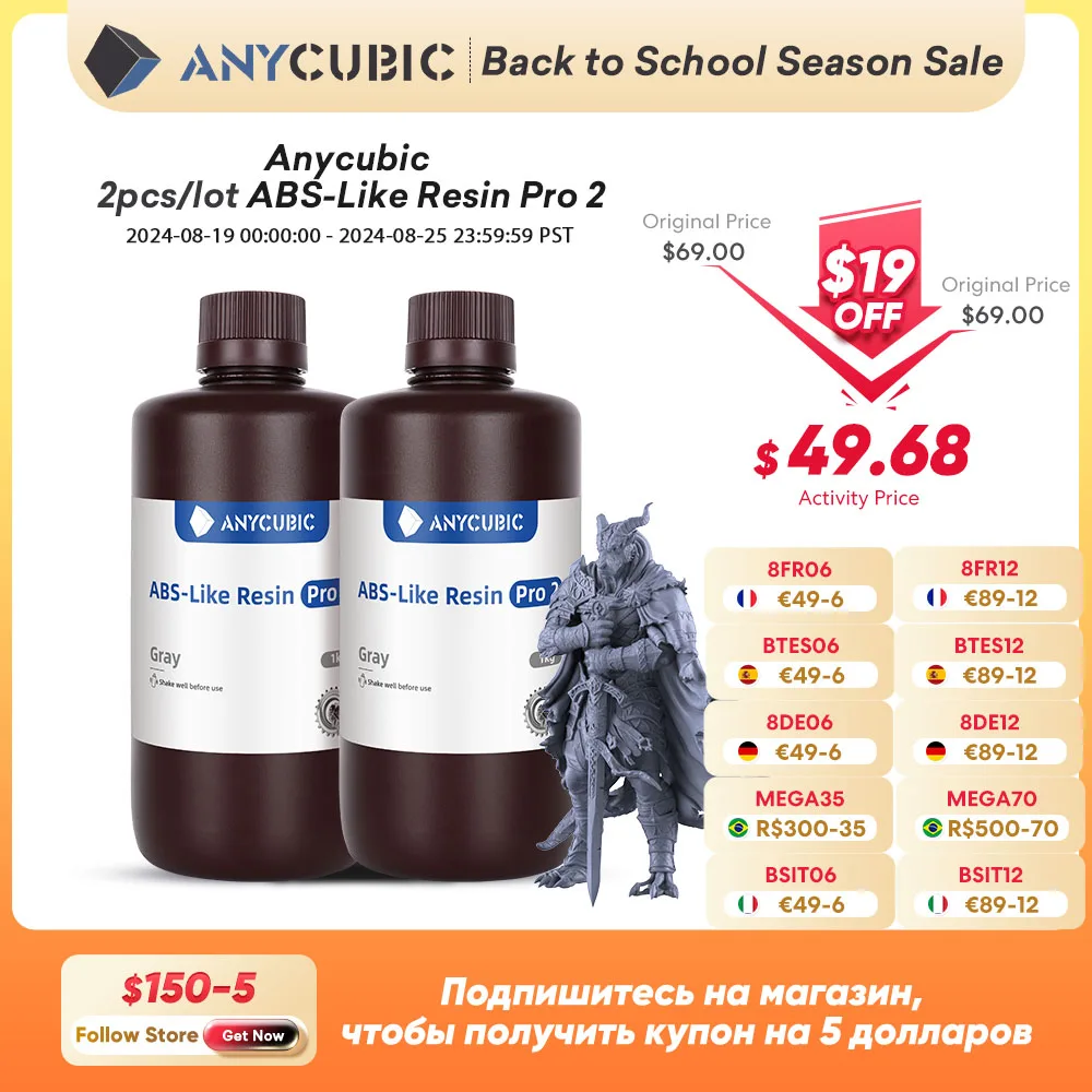 ANYCUBIC-ABS-Like-Pro-2-3D-Printer-Resin-Hardness-and-Toughness-405nm ...