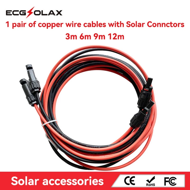 ECGSOLAX-1-Pair-Solar-Panel-Extension-Cable-Copper-Wire-6mm-10AWG-30A ...