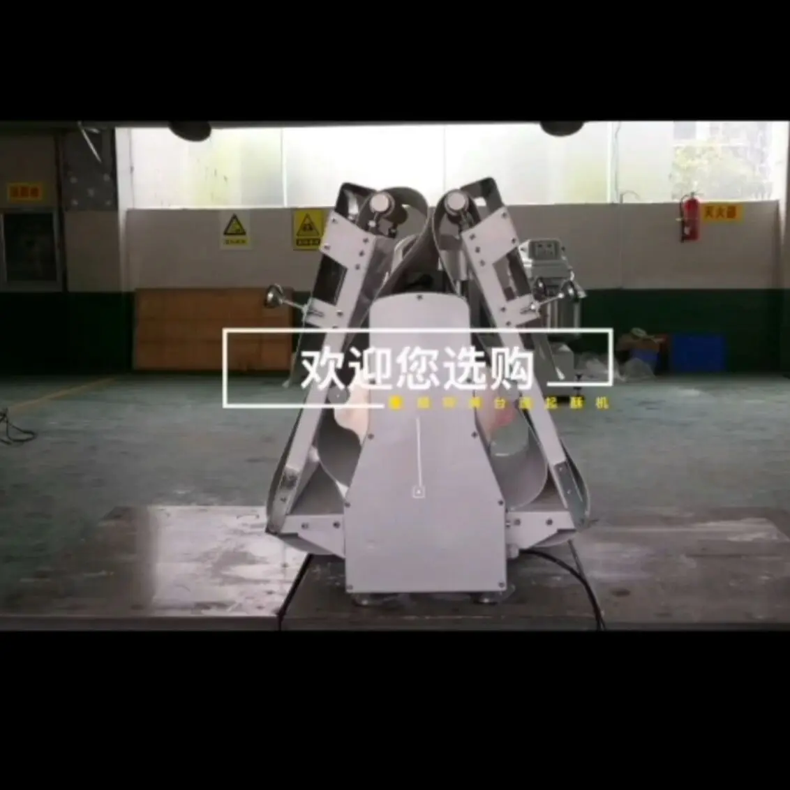 Commercial Automatic Bakery European Type Dough Roller Machine Dough ...
