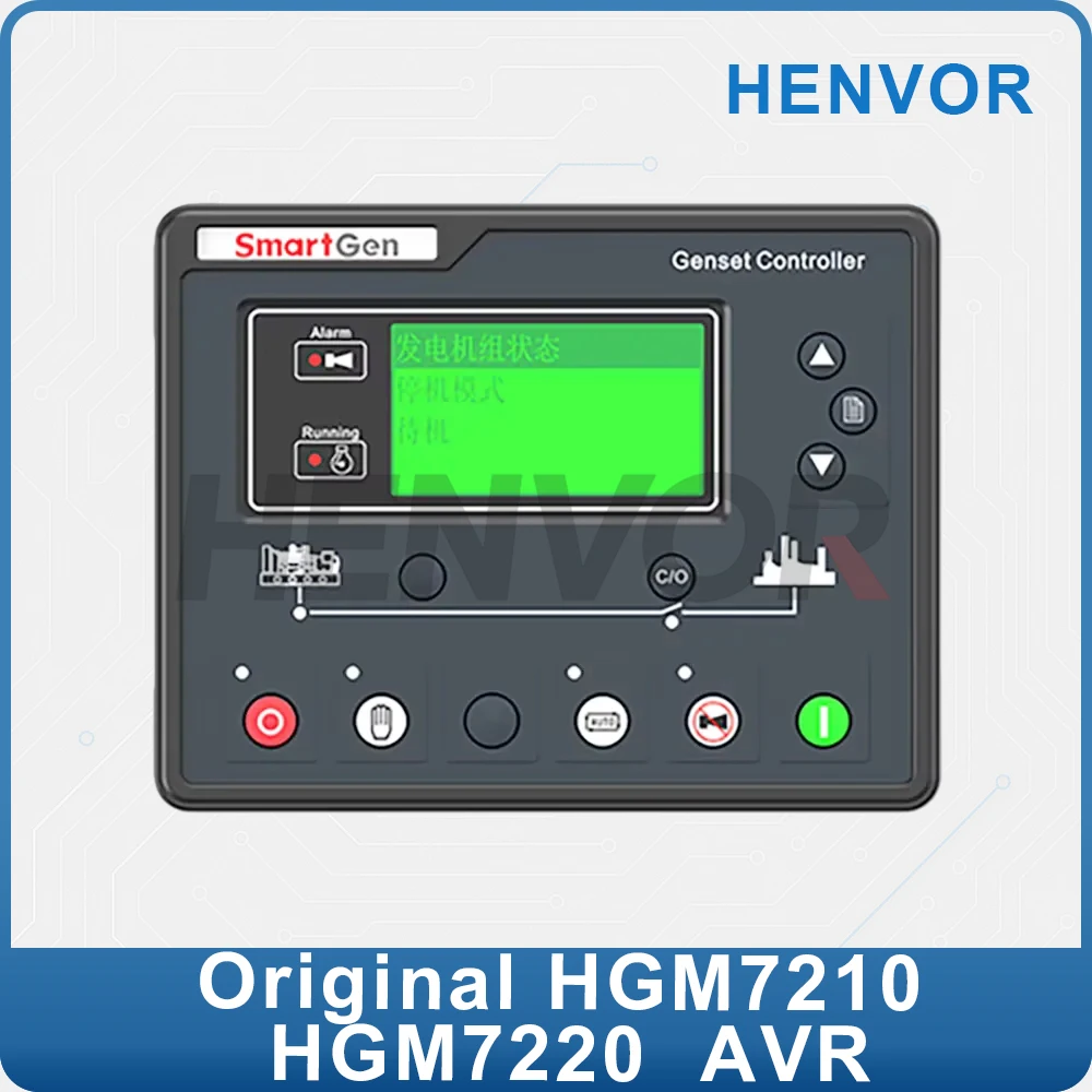 SmartGen HGM7210 HGM7220 AMF Auto Start Stop Generator Controller ...