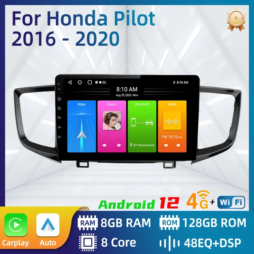 Car Radio for Honda Pilot 2016 - 2020 2 Din Android Stereo Multimedia ...