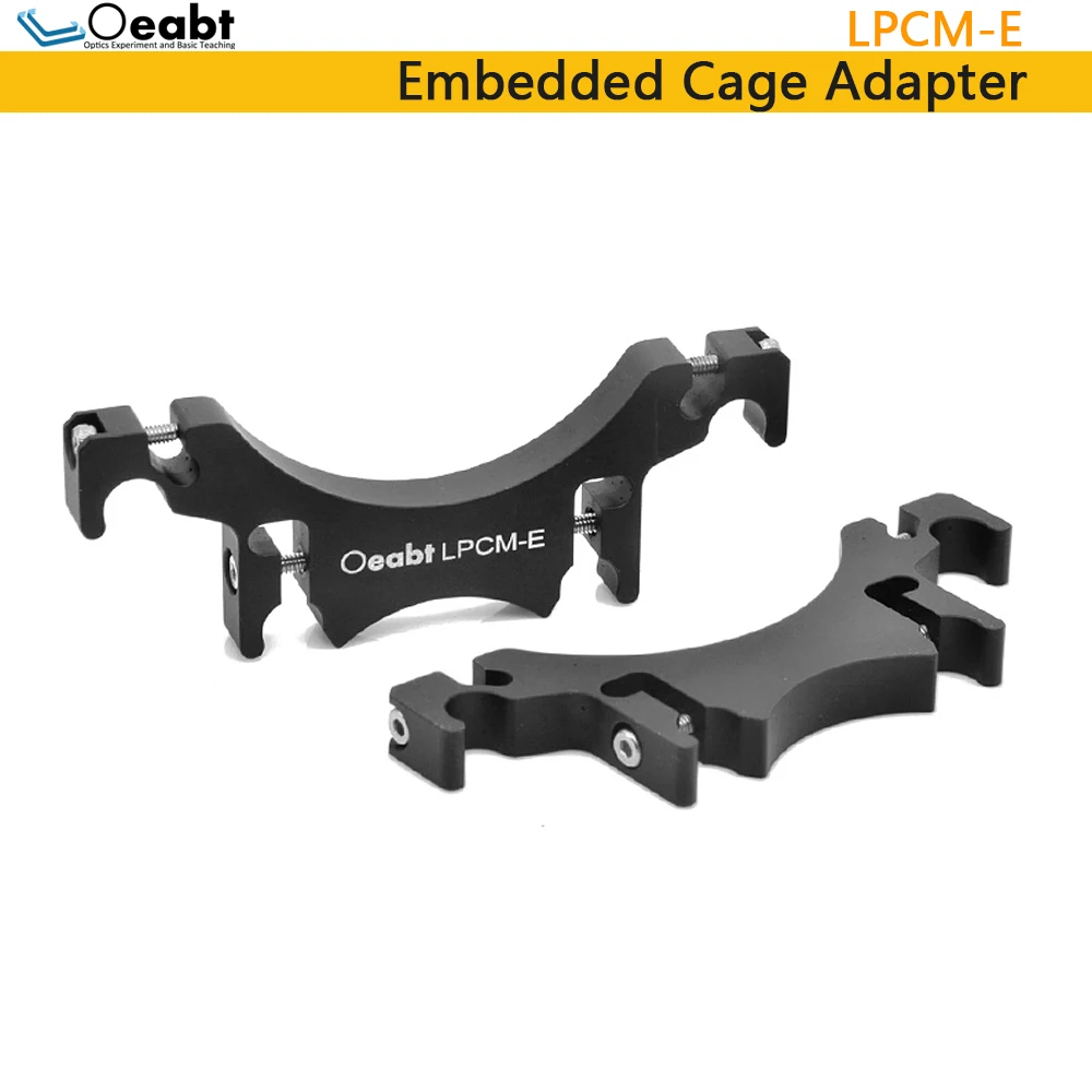 LPCM E Embedded Cage Adapter 60 to 30mm Adapter Plate Fixing Clip Cage ...