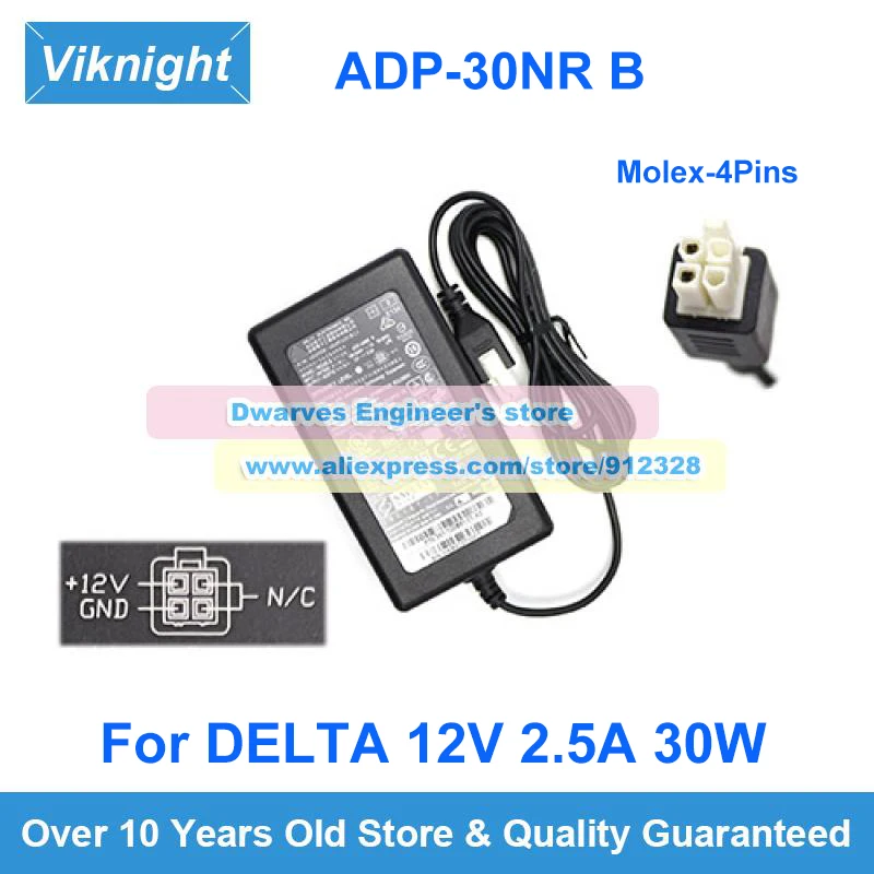 Adaptor-Ac-asli-12V-2-5-A-30W-ADP-30NR-B-341-100891-01-pengisi-daya.jpg