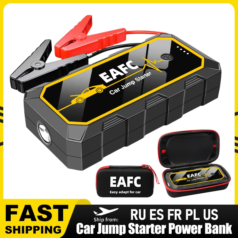 Car Battery Jump Starter 1200A Portable Auto Battery Booster Charger ...