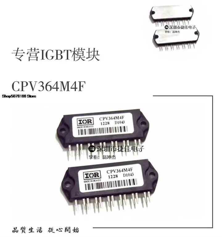 CPV362M4K CPV364M4K CPV363M4K CPV364M4F CPV363M4F CPV364MF|Relés e ...