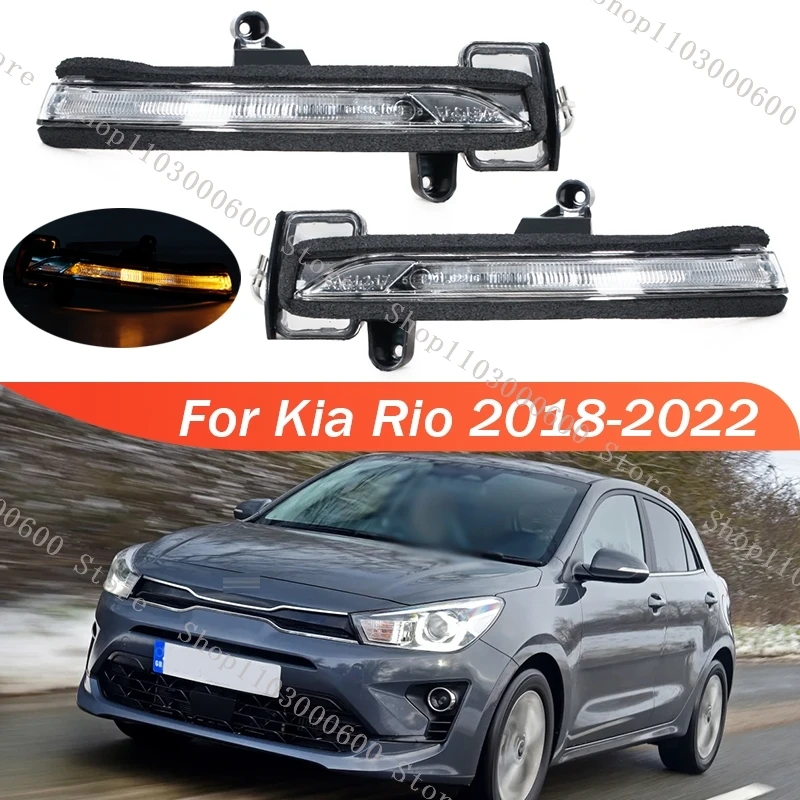 For Kia Rio 2018 2019 2020 2021 2022 Car Outside Rearview Wing Door ...