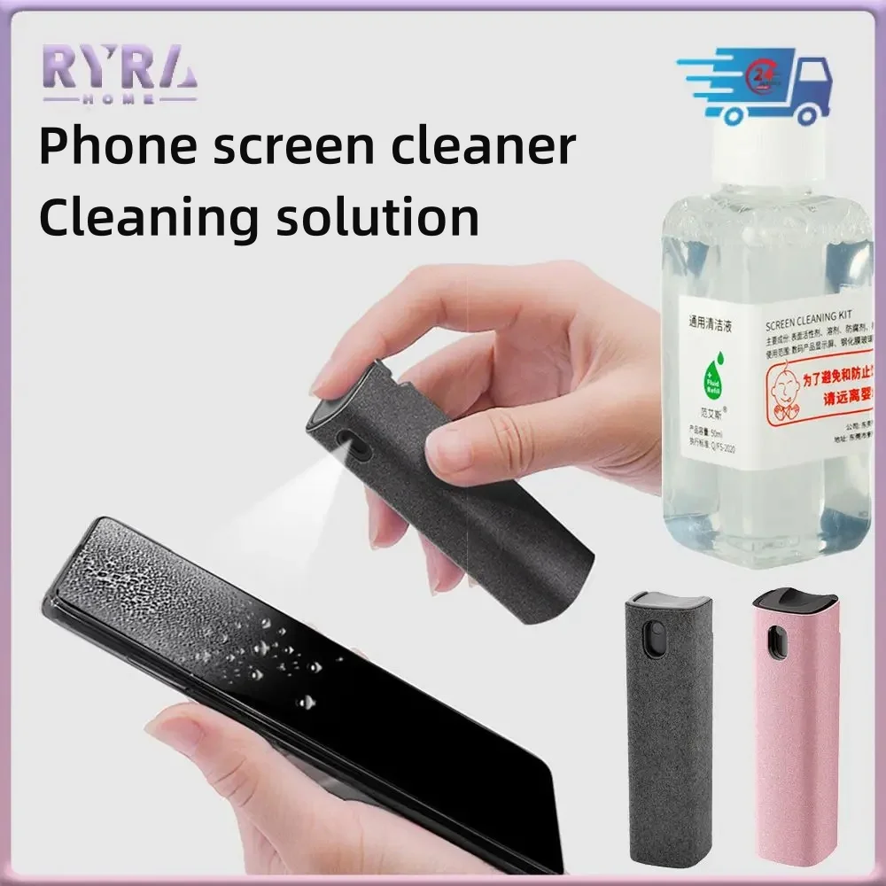 50ML-Universal-Screen-Cleaning-Liquid-Portable-Laptop-Monitor-Mobile ...