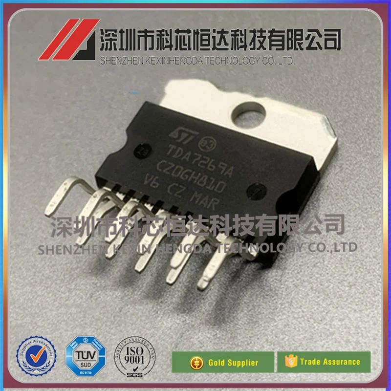 1pcs TDA7379 TDA7377 TDA7269A TDA7297 In line ZIP audio power amplifier ...