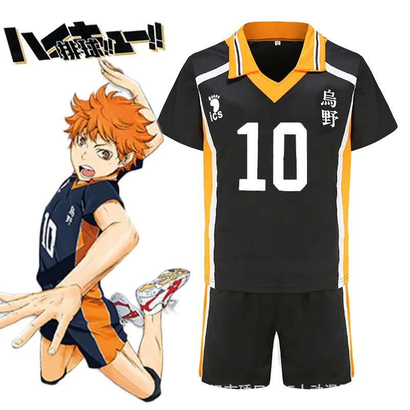 Volleyball-Youth-Cosplay-Uniform-Wuye-University-Hinata-Shoyo-Yingshan ...