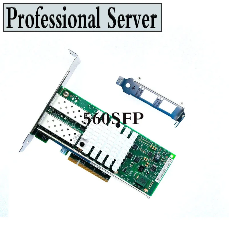 For-560SFP-560SFP-665249-B21-669279-001-10Gb-2-port-Gigabit-Network ...