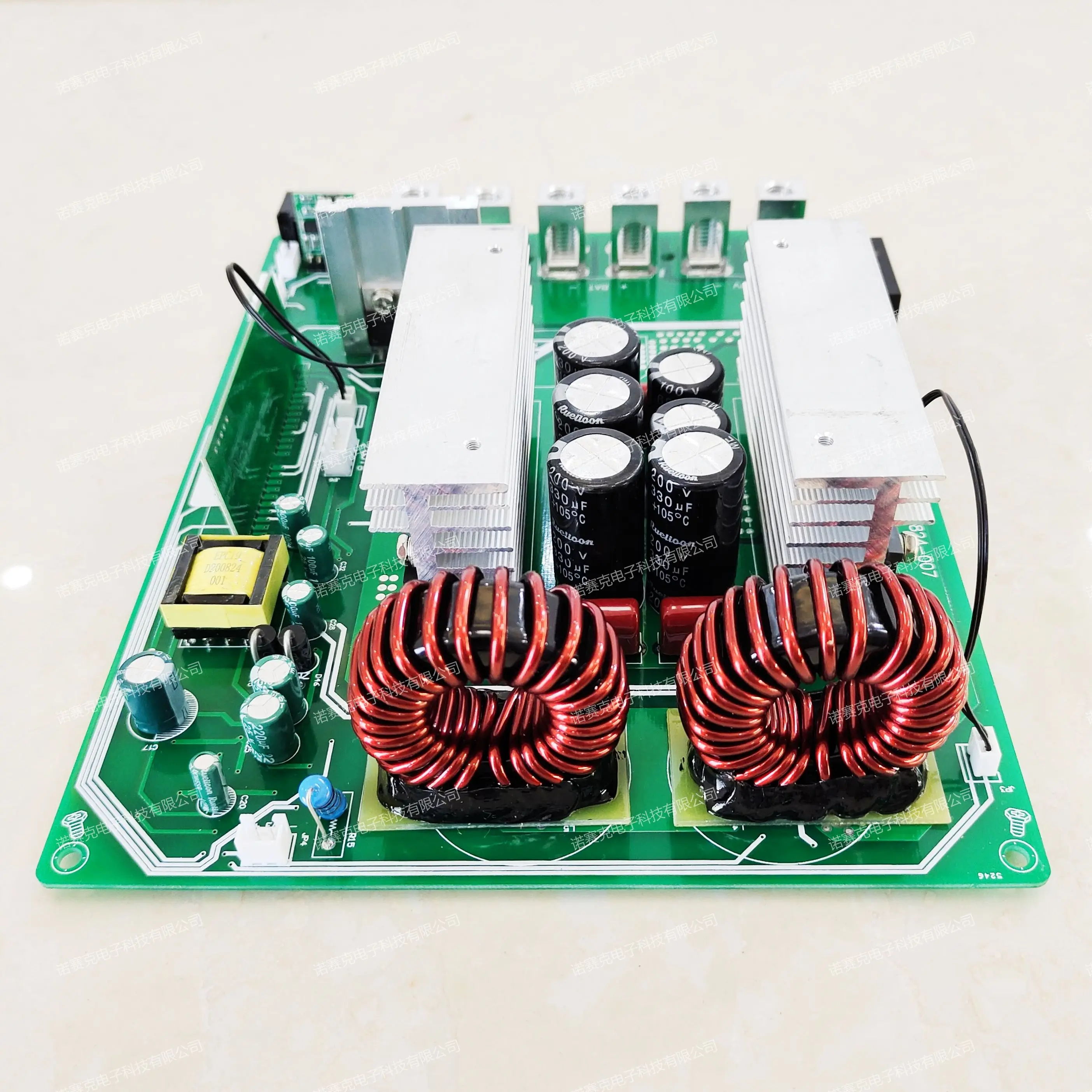 MPPT-charging-controller-PCB-motherboard.jpg