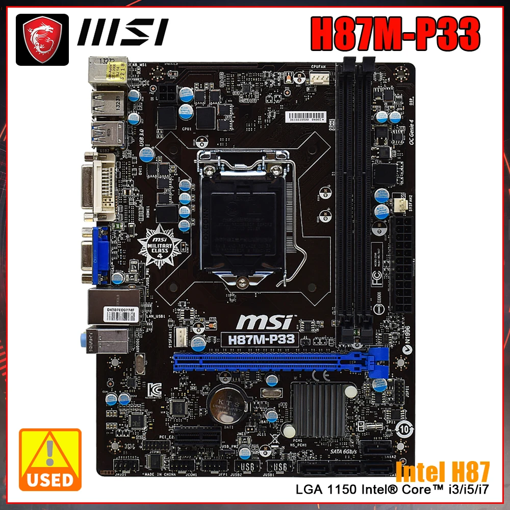 LGA 1150 Motherboar H87M P33 MSI Motherboard with Intel H87 Chipset