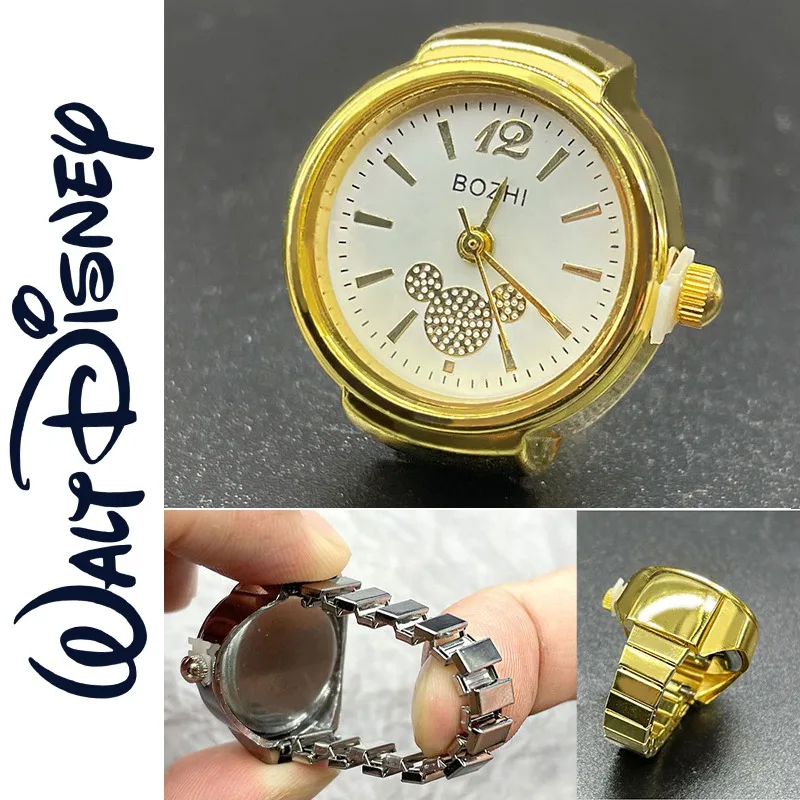 Disney Mickey Mouse Finger Watch Golden Mini Elastic Strap Watches ...