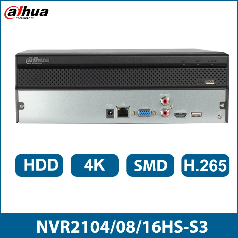 Onvif-NVR-4-8.jpg
