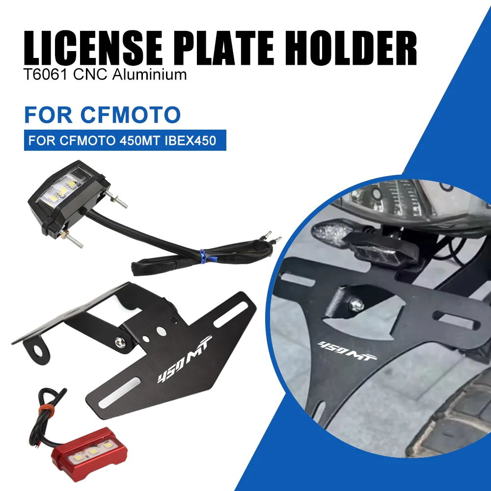 Rear Fender Eliminator For CFMOTO CF MOTO 450MT 450 MT 2024 2025-2026 ...